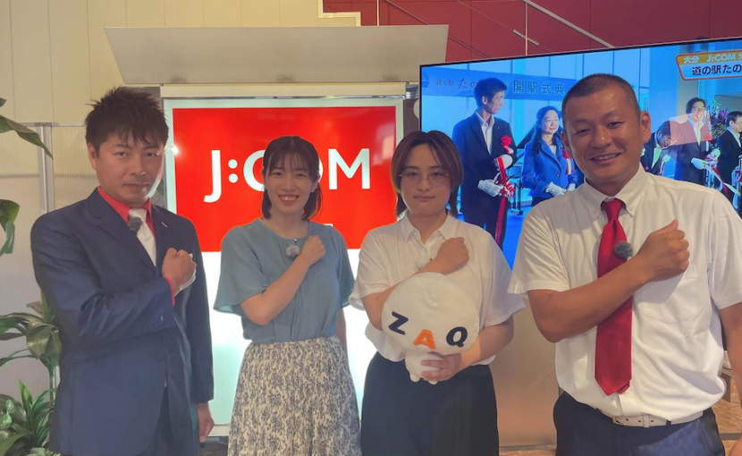 【9月6日NHK-BSP4K/BS】ザ･穴場ツアー CATVネットワーク・福岡「連続テレビ小説の舞台!糸島 海の幸・山の幸を大満喫 ...