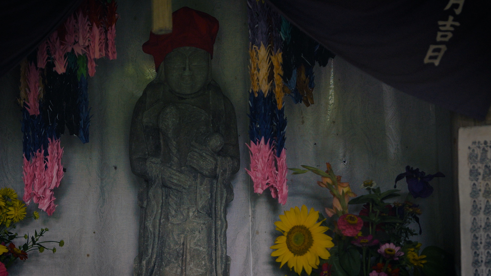 【10月12日配信スタート NHK-WORLD】YOKAI: Exploring Hidden Japanese Folklore ...