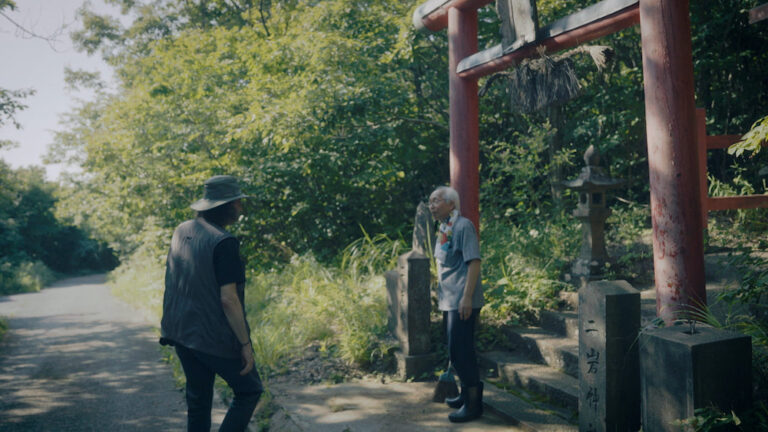 【10月19日配信スタート NHK-WORLD】YOKAI: Exploring Hidden Japanese Folklore – MUJINA | 株式会社オルタスジャパン