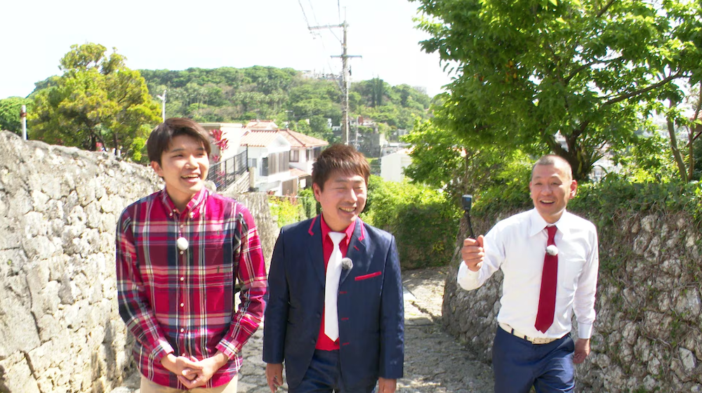 【5月23日NHK-BSP4K/30日BS】ザ･穴場ツアー CATVネットワーク・沖縄「ディープな“ウチナー”文化に触れる旅」 | 株式会社 ...